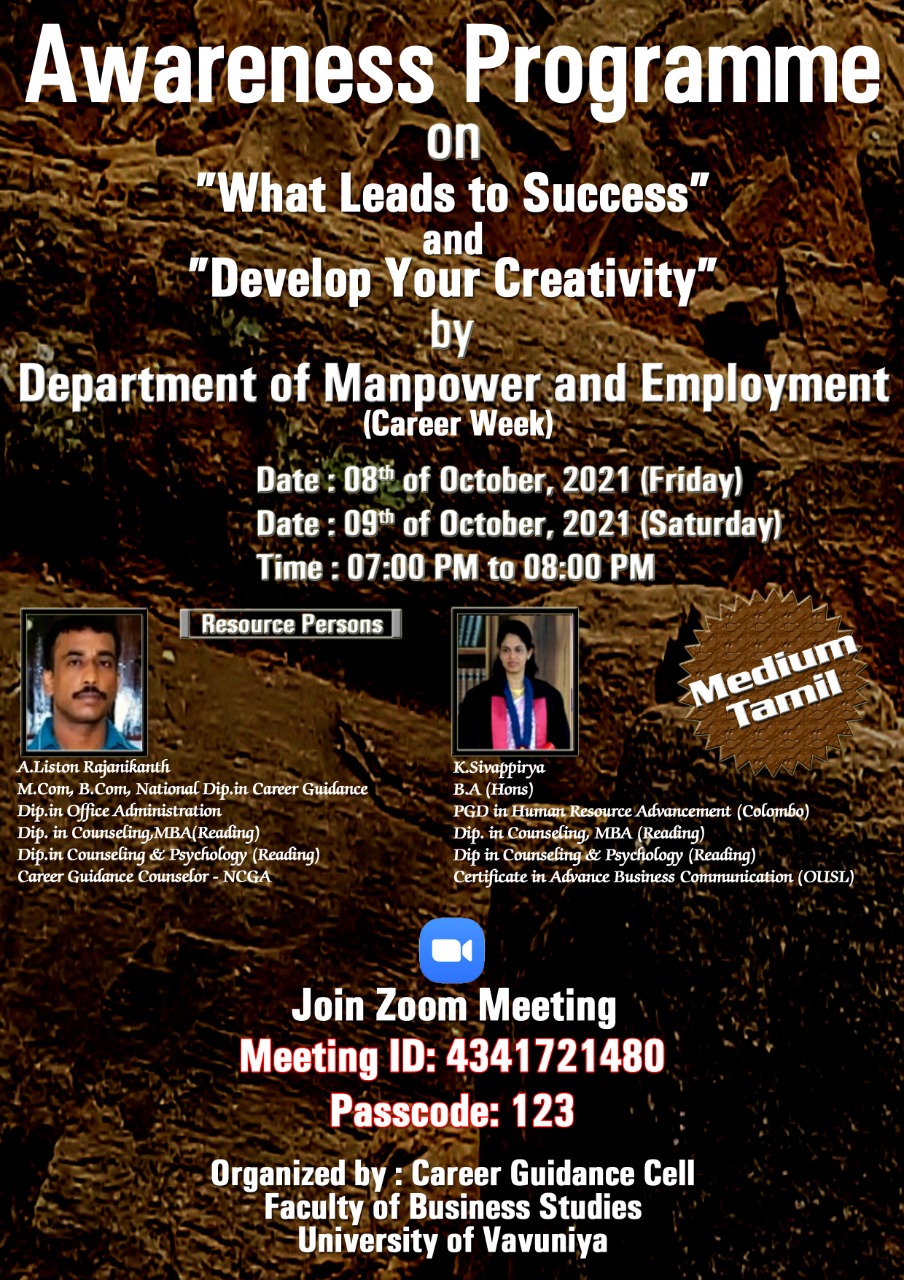 Career Week Awareness Programme – University of Vavuniya