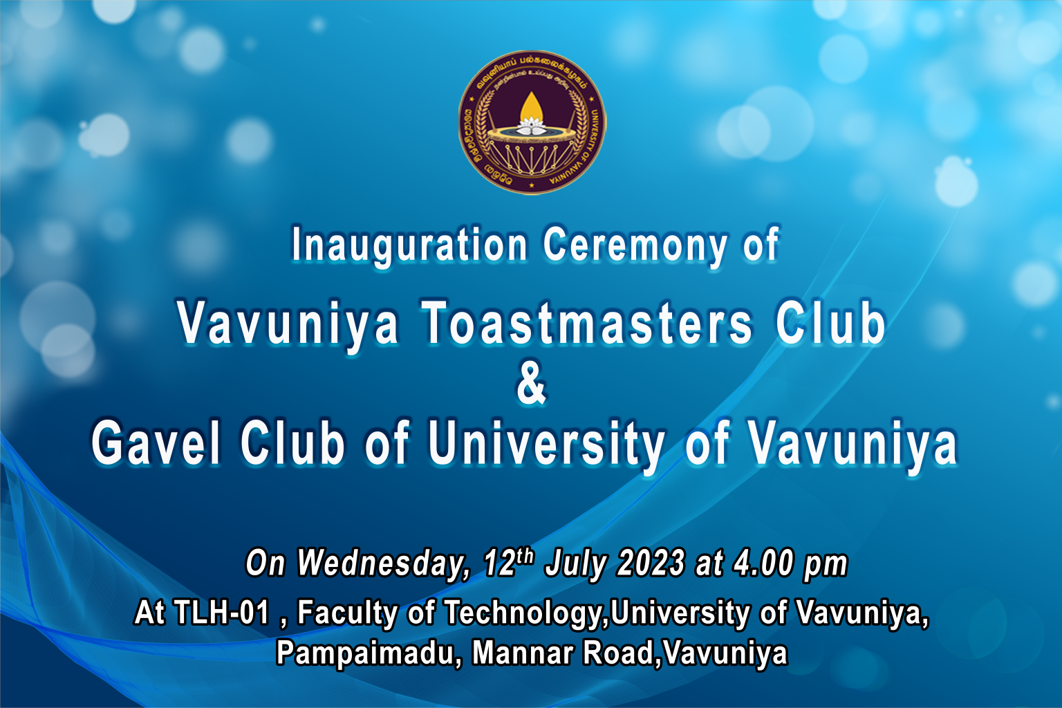 Inauguration Ceremony of the Vavuniya Toastmasters Club and Gavel Club ...