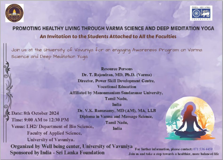 Invitation( All the Staff and Student/FAS ) -Promoting Healthy Living ...