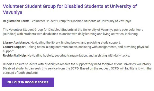 Student – University of Vavuniya